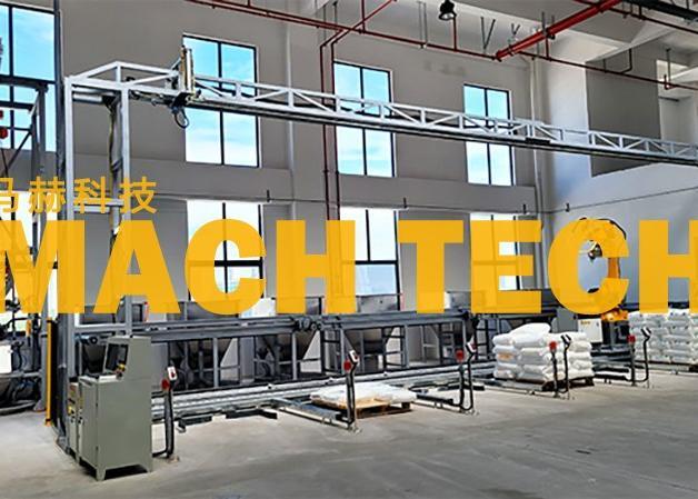 Automated Material Handling Solution Robotic Bag Unloading System For ...